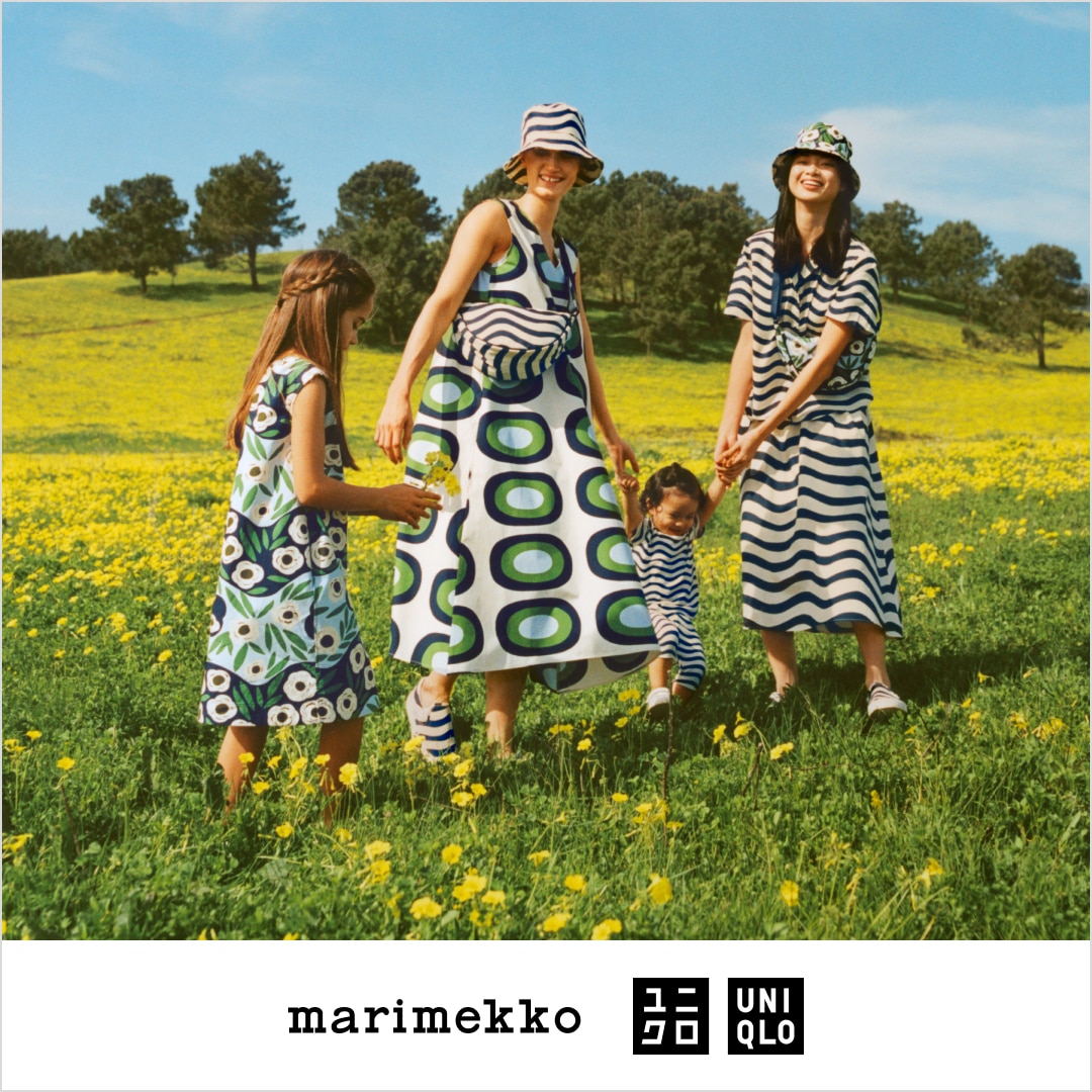 All Collaborations | Special Collections & Designer Collaborations | Women, Men & Kids | UNIQLO IN