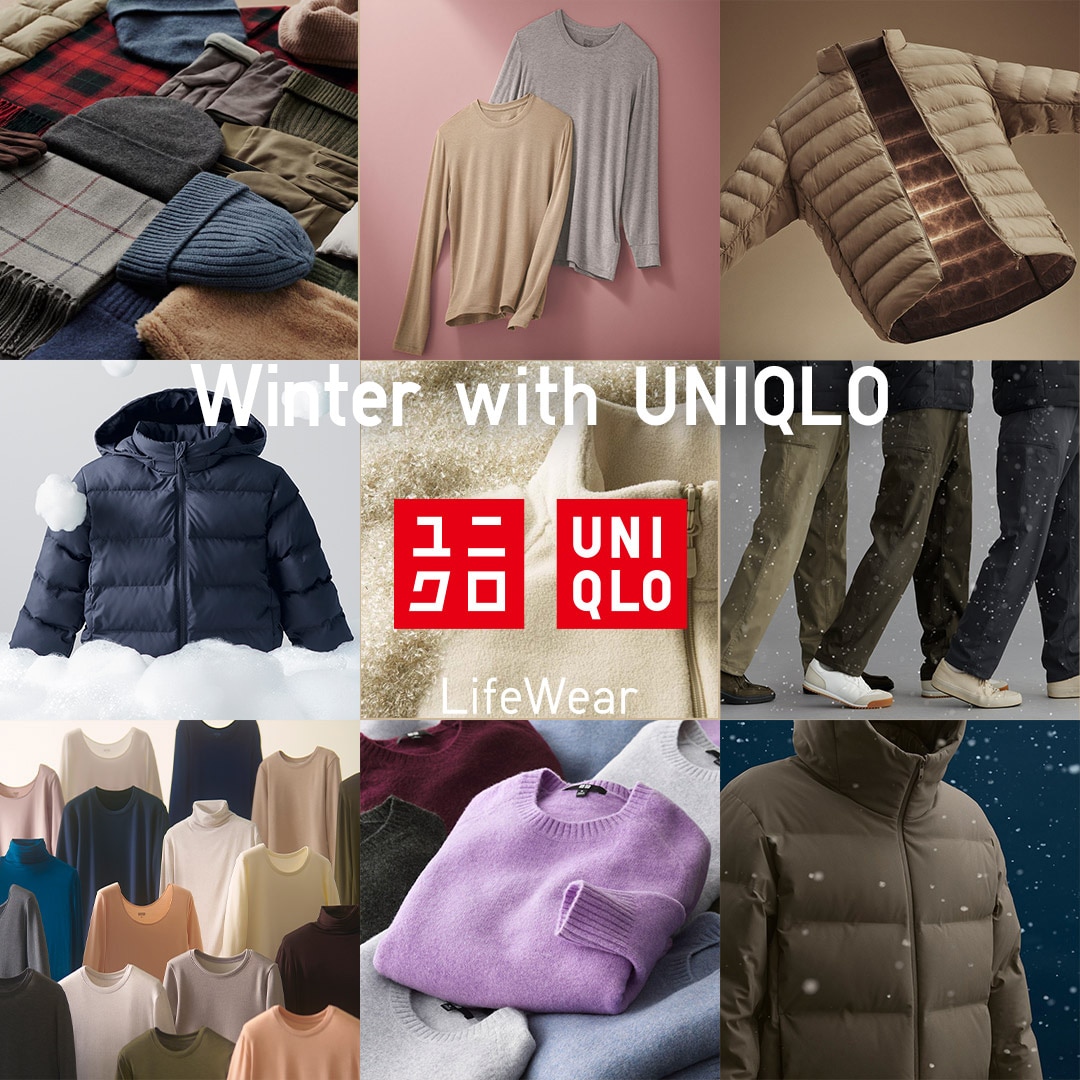 EXPLORE THE UPCOMING LATEST WOMEN'S APPAREL COLLECTION | UNIQLO IN