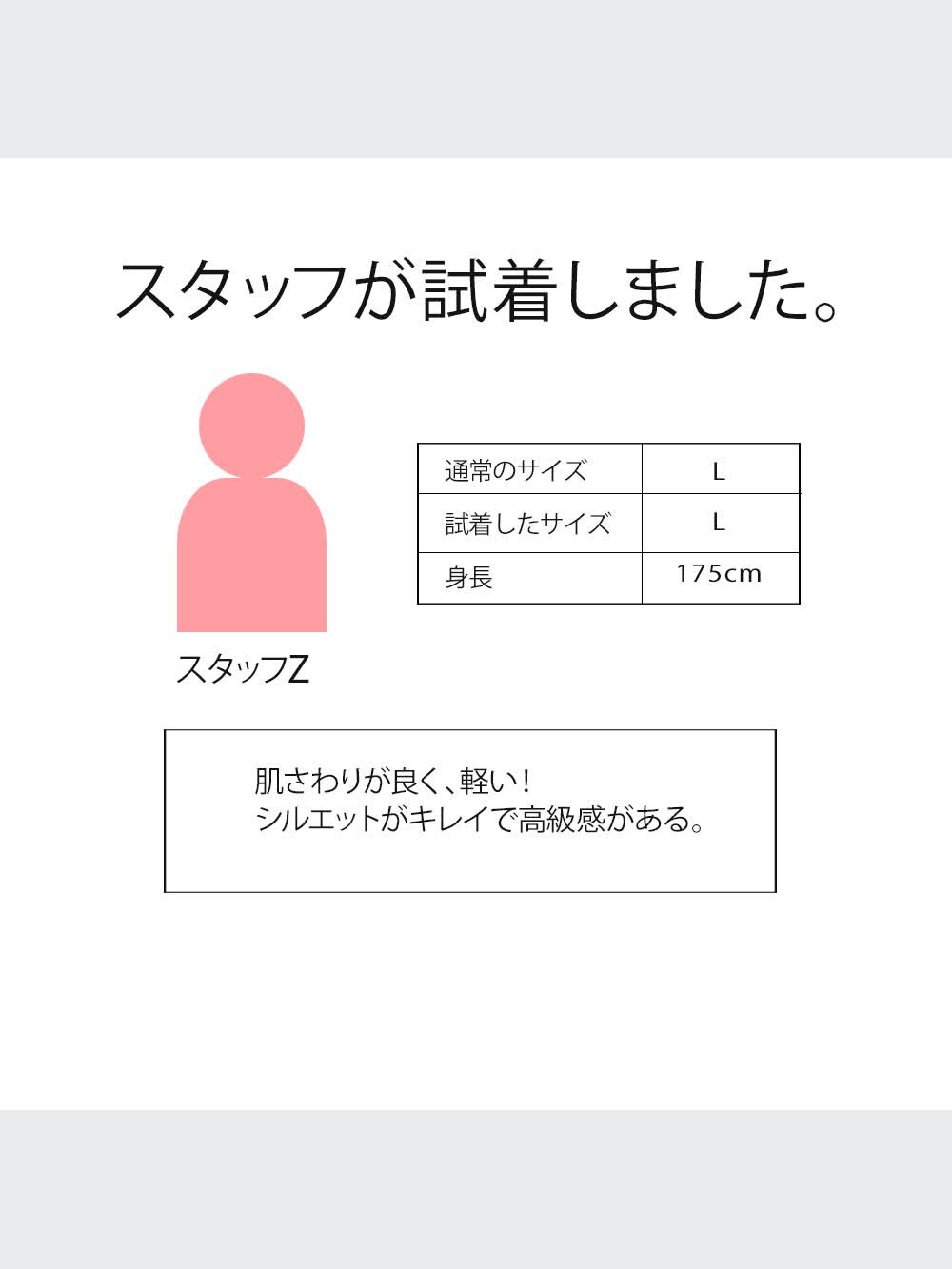 ユニクロ公式 | カシミヤVネックセーター(長袖) ユニクロ公式 | カシミヤVネックセーター(長袖)