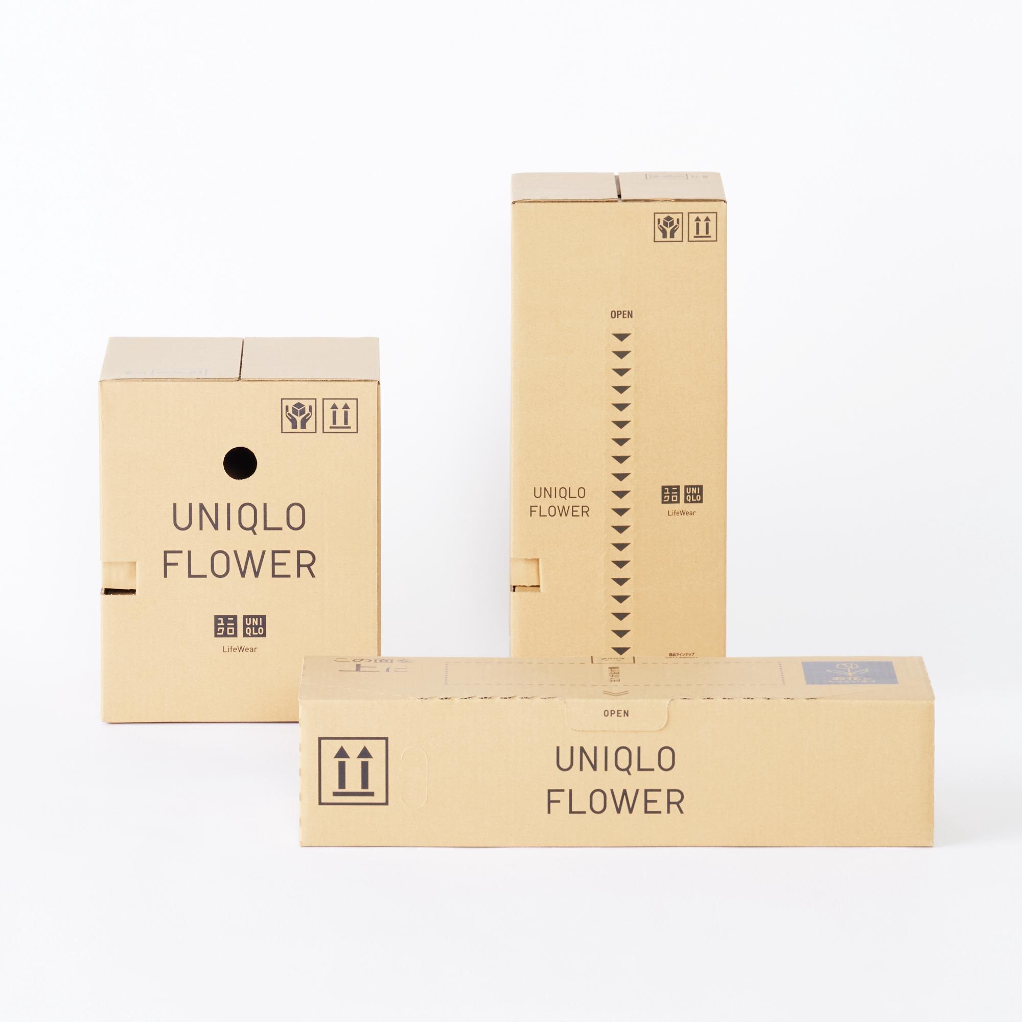 ユニクロ公式 | 季節限定 リンドウ