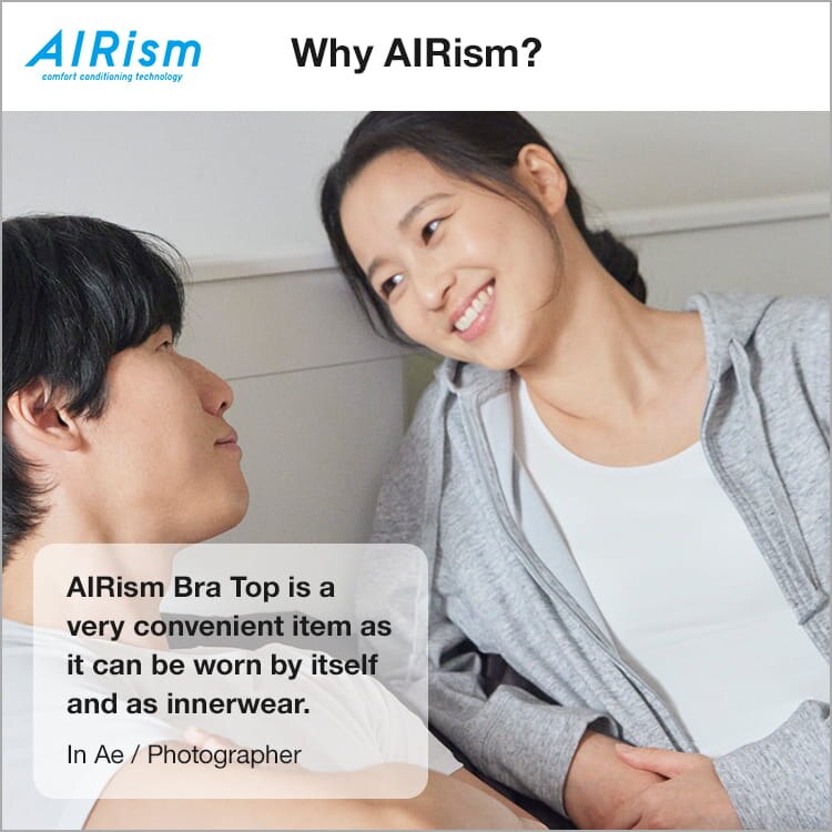 Airism Collection | UNIQLO Canada | WOMEN | Online store