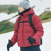 "Down Outerwear Guide For Men | UNIQLO CANADA"