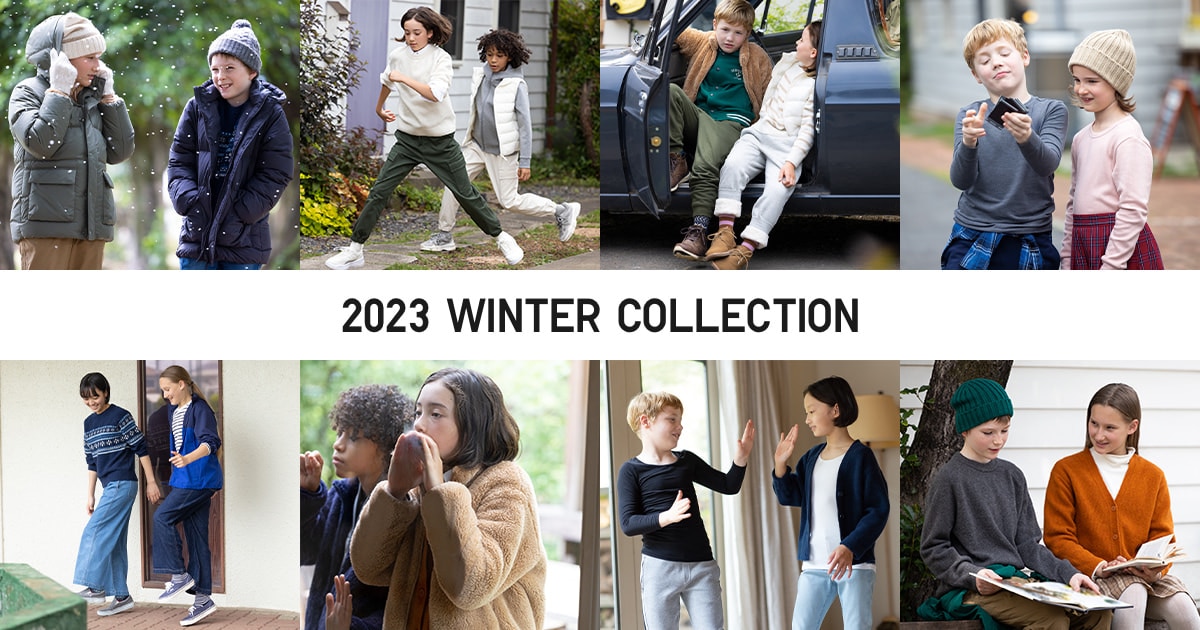 UNIQLO KIDS ｜UNIQLO AUSTRALIA｜Online store