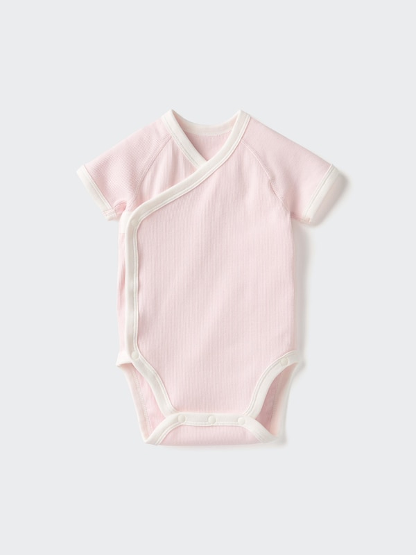 Baby Bodysuit | Short Sleeve | UNIQLO MY