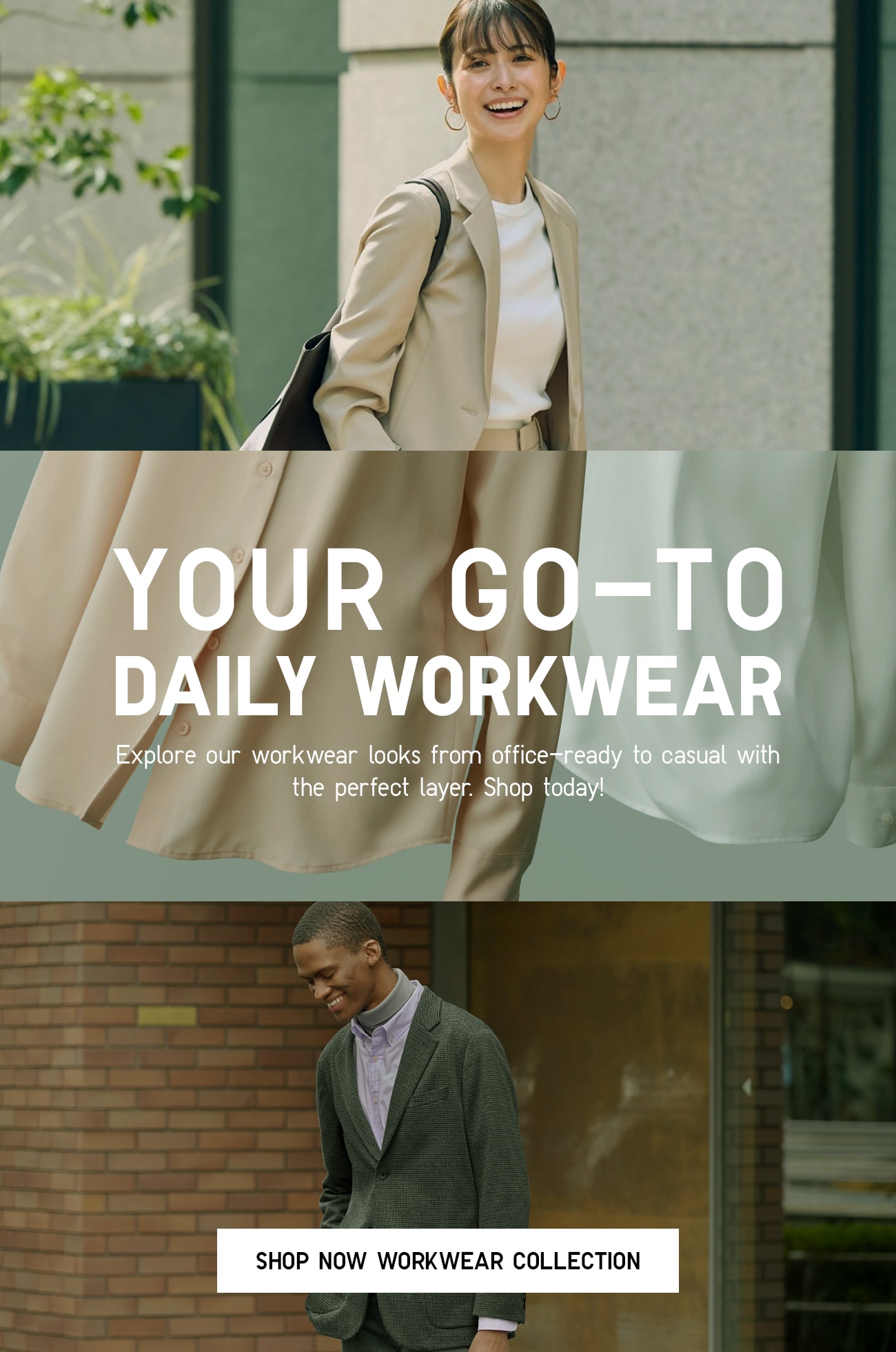 Workwear for the week! - Uniqlo USA Email Archive
