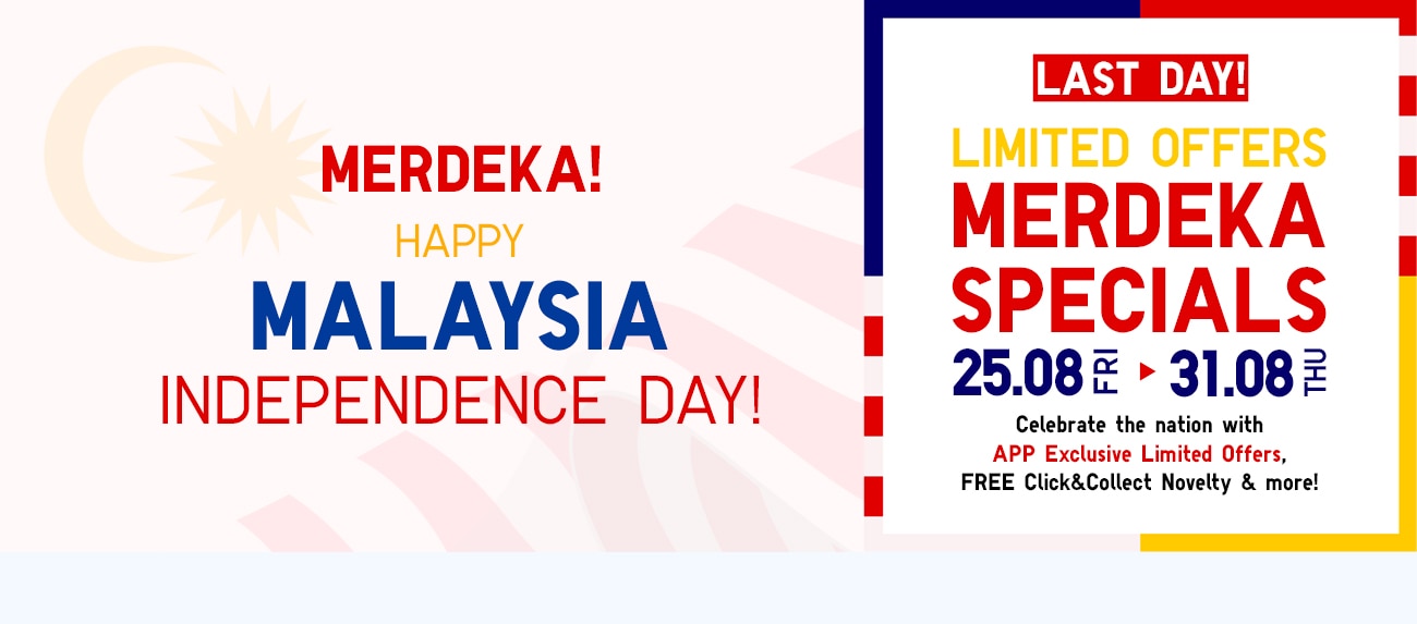 Happy Independence Day! TAP HERE for Merdeka OOTDs - UNIQLO Malaysia ...