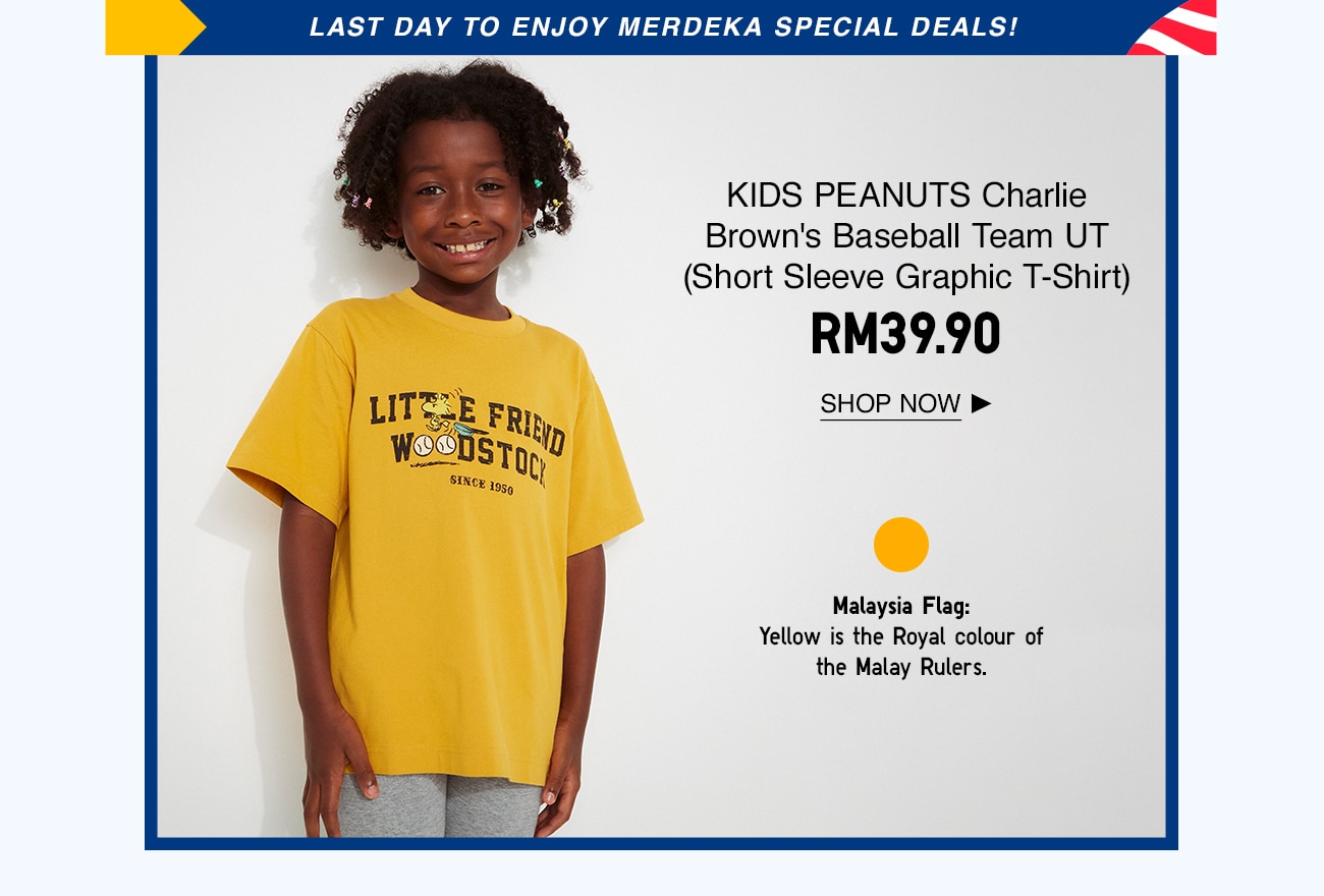 Happy Independence Day! TAP HERE for Merdeka OOTDs - UNIQLO Malaysia ...