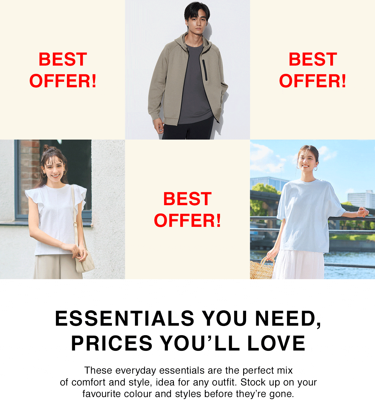Essential Tees for Less! - Uniqlo USA Email Archive