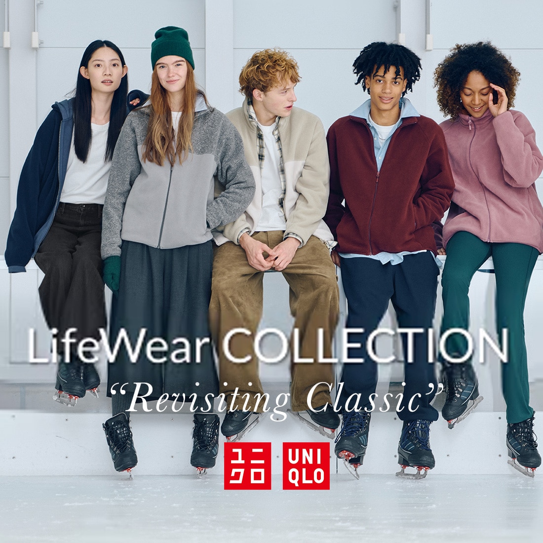 UNIQLO