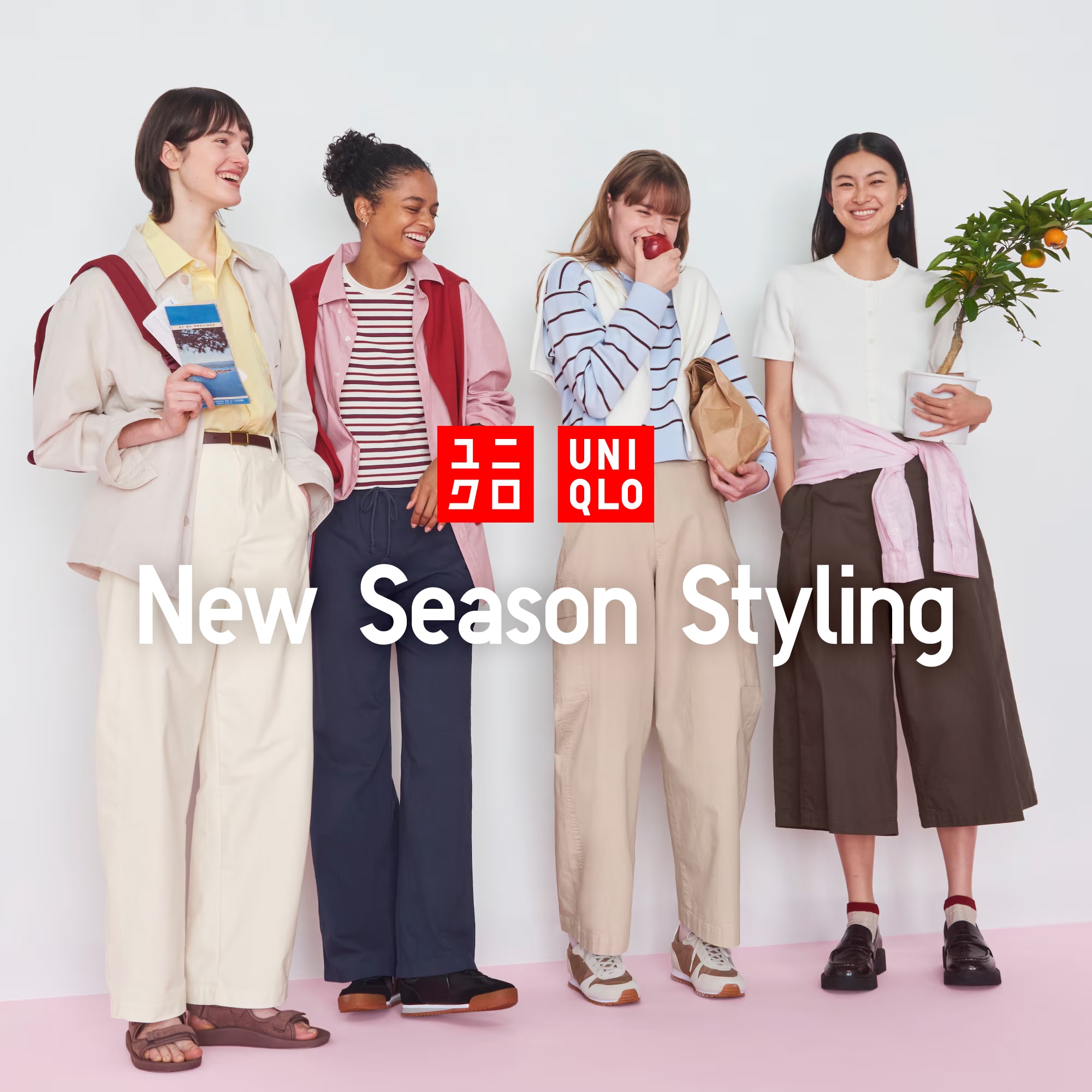 UNIQLO
