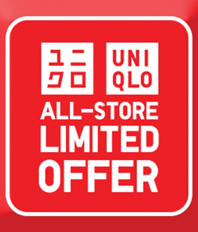 UNIQLO PHILIPPINES STORE NEWS