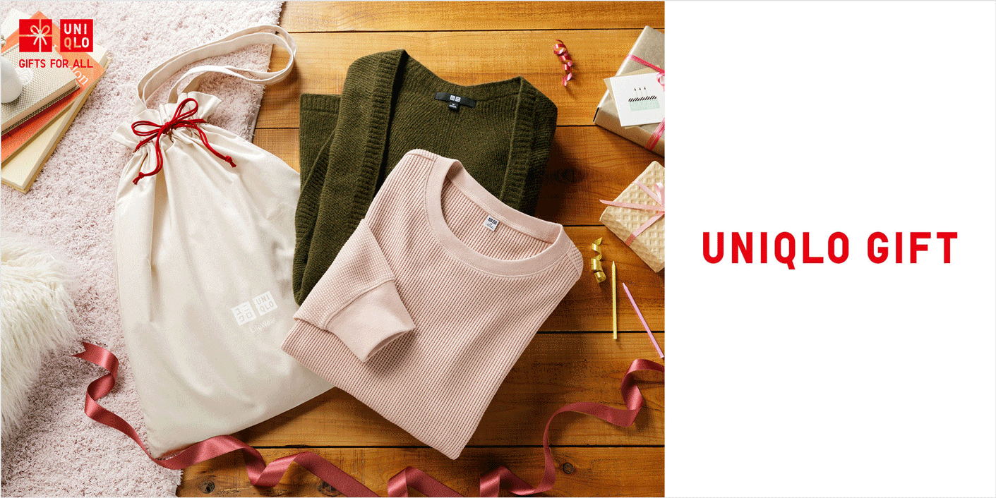 มอบของขวัญสุดพิเศษ จากยูนิโคล่ เพื่อคนพิเศษของคุณ | UNIQLO TH