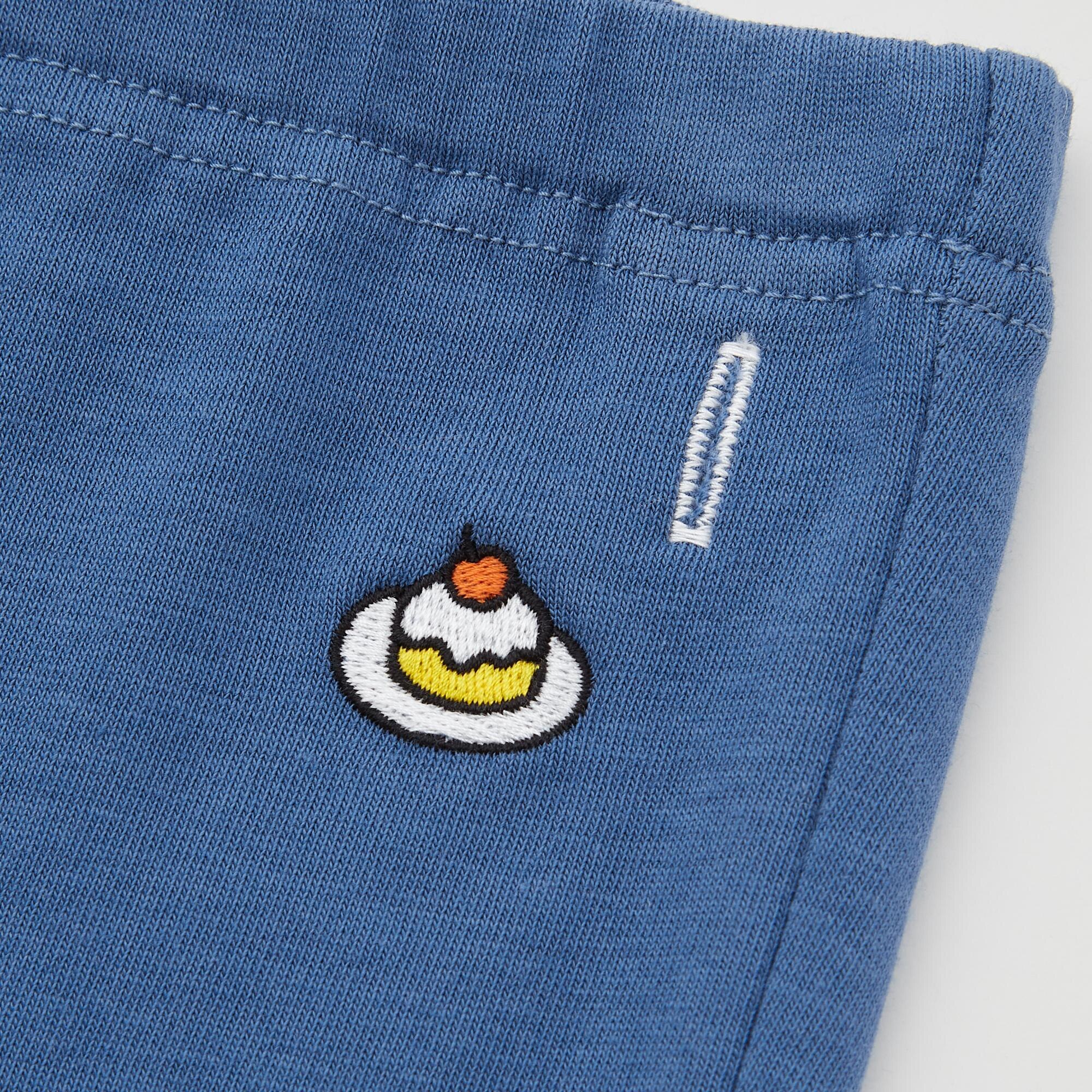 UNIQLO
