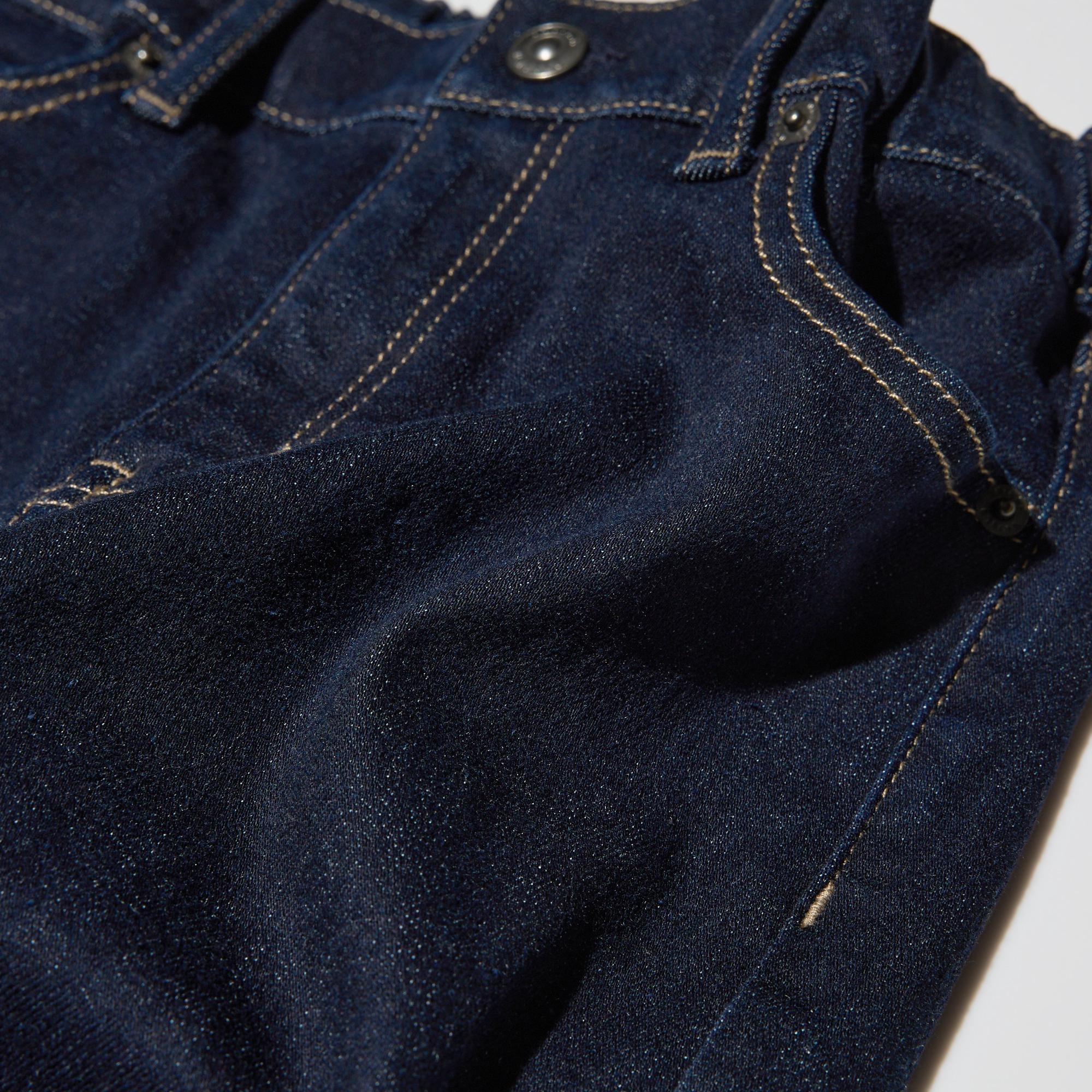 Kids Ultra Stretch Soft Jeans | UNIQLO US