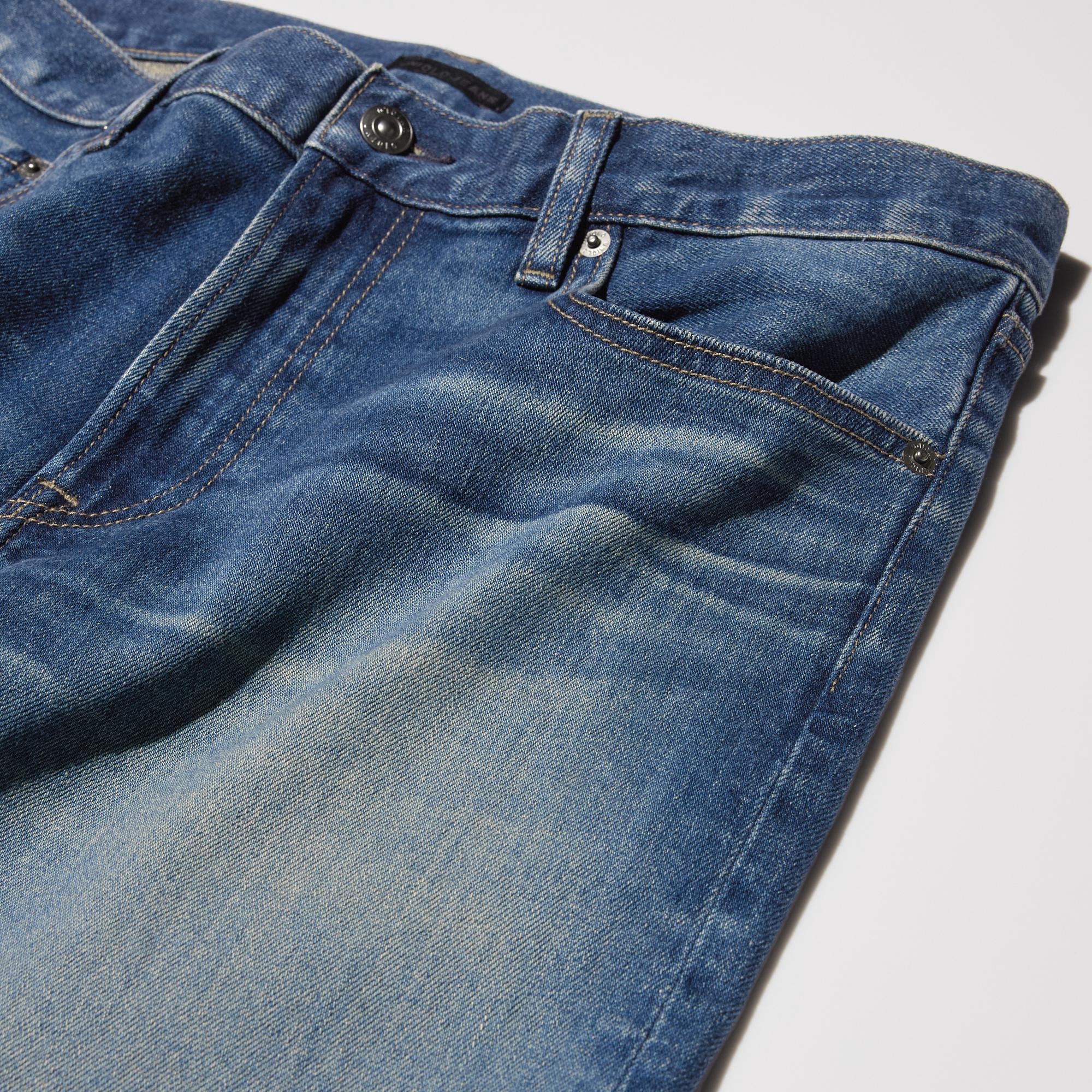 Slim Jeans | UNIQLO US