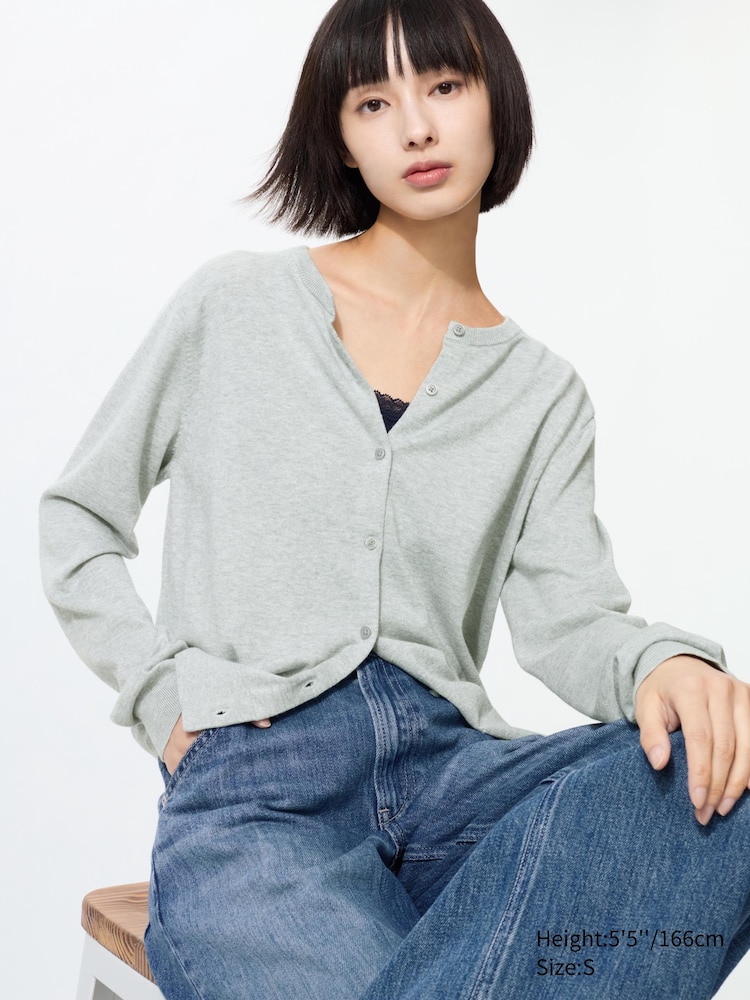 UV Protection Crew Neck Cardigan | UNIQLO US