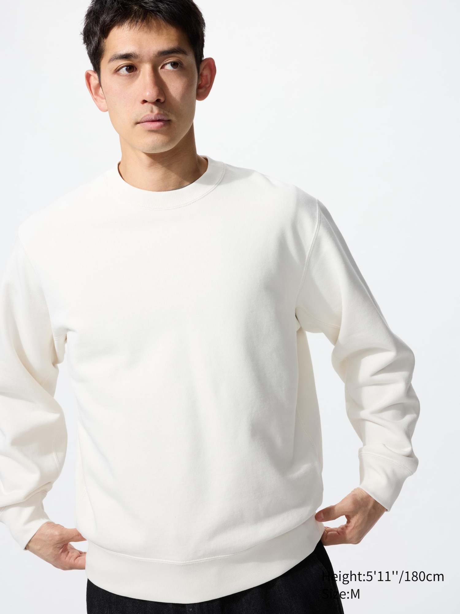 UNIQLO Sweatshirt | StyleHint