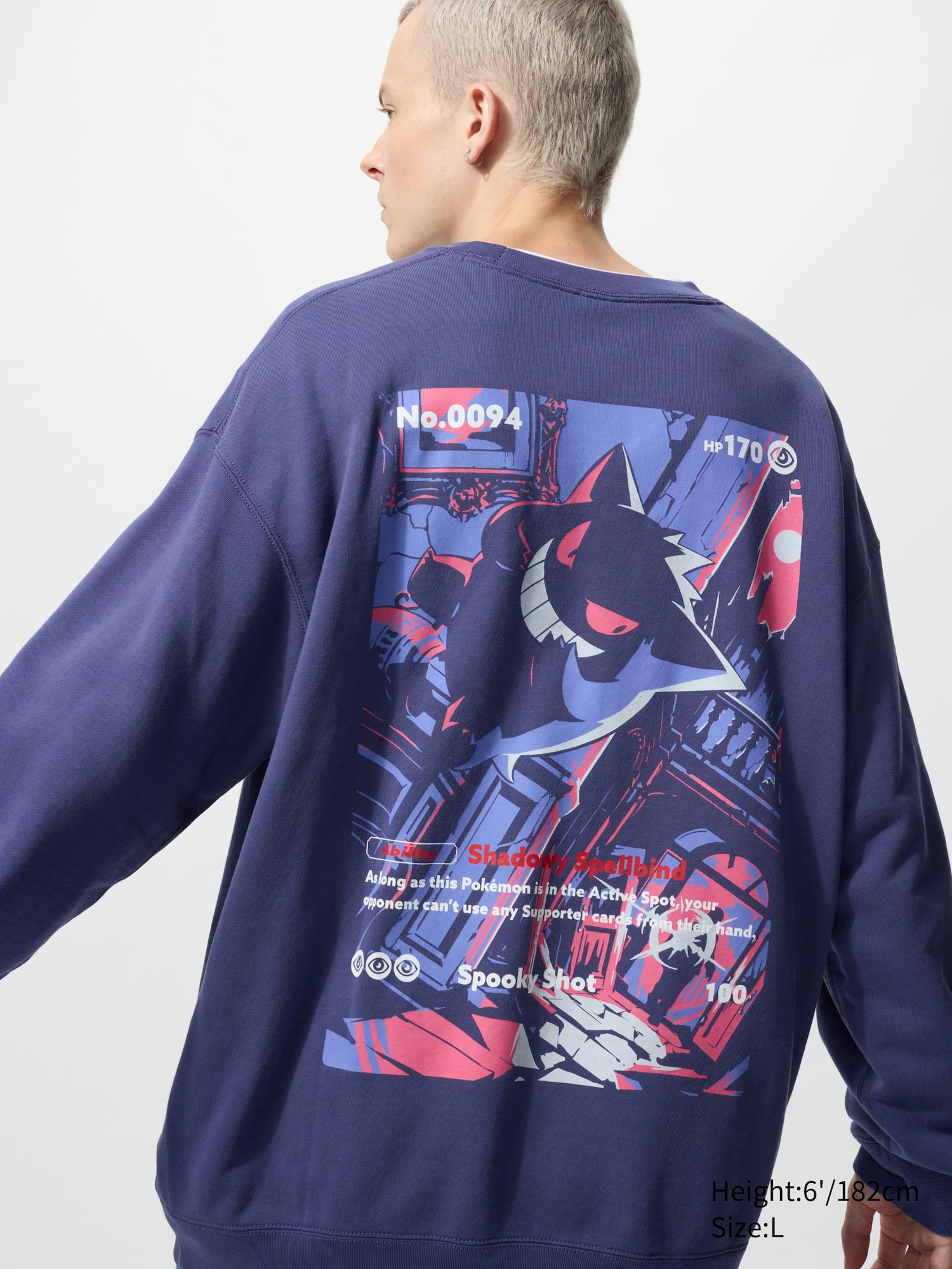 Pokémon Sweatshirt | Gengar | UNIQLO US