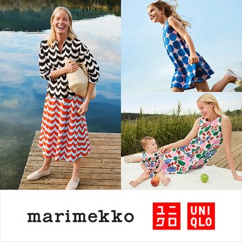 Baby Collection: T-Shirts, Bodysuits, Leggings & More | UNIQLO US