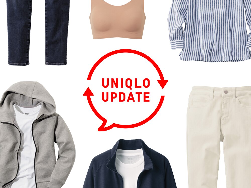 UNIQLO Collections | UNIQLO US