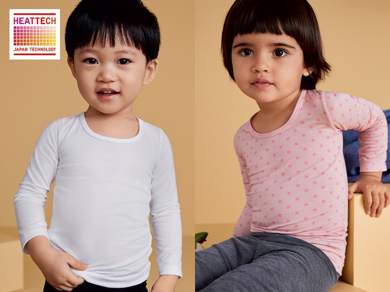 Baby Collection: T-Shirts, Bodysuits, Leggings & More | UNIQLO US